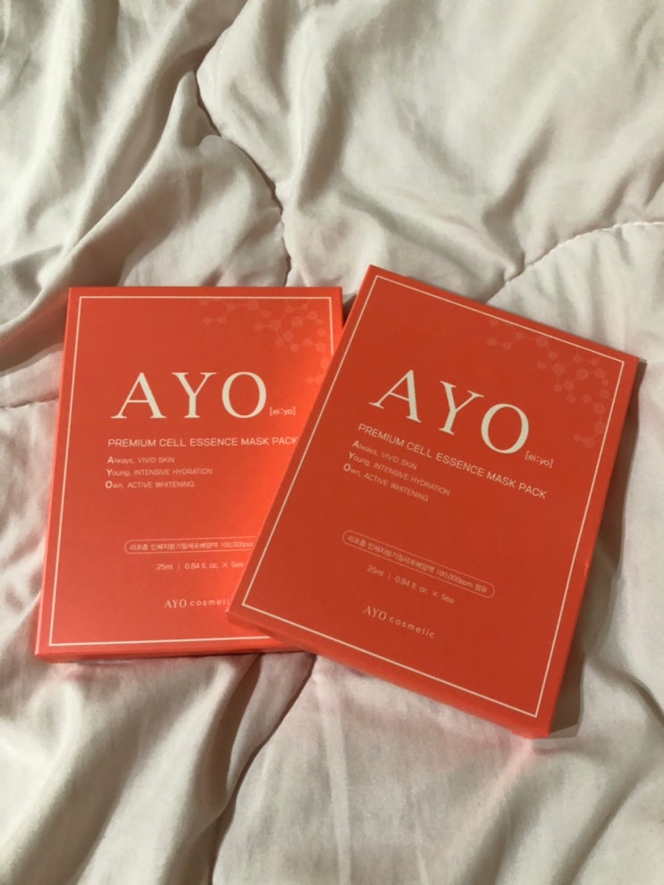 줄기세포마스크팩 AYO 마스크팩 에이요 마스크팩 직접써본 후기 : 네이버 블로그