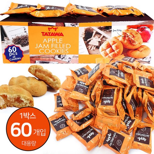 타타와 1BOX 사과향 애플잼 케잌 쿠키(60개입) : 네이버 블로그