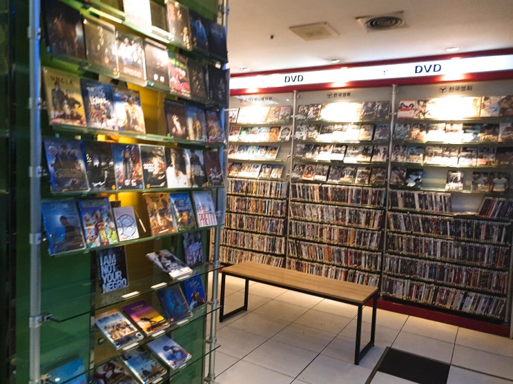 팝스DVD방 실내데이트로 제격★ : 네이버 블로그