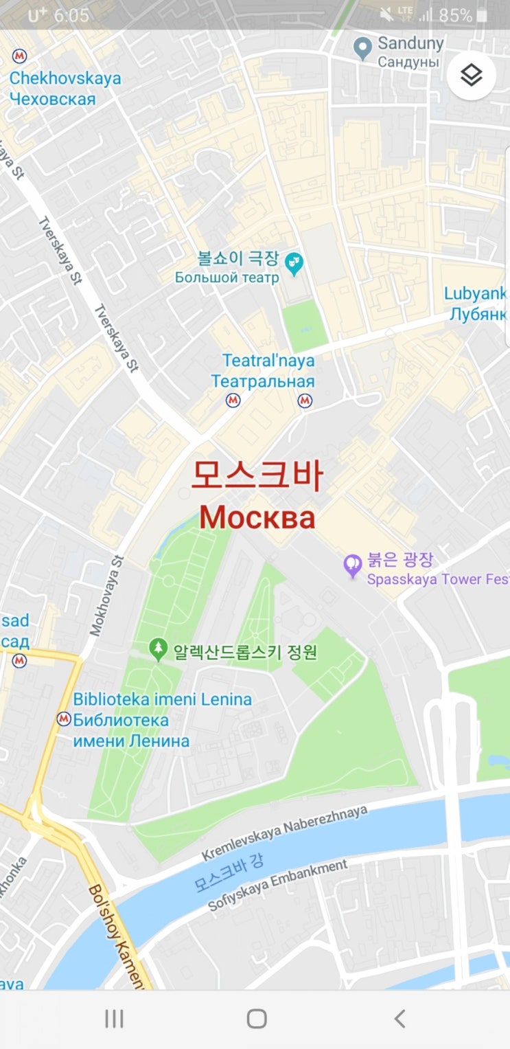 [러시아자유여행]..횡단열차타고 모스크바 도착 : 네이버 블로그