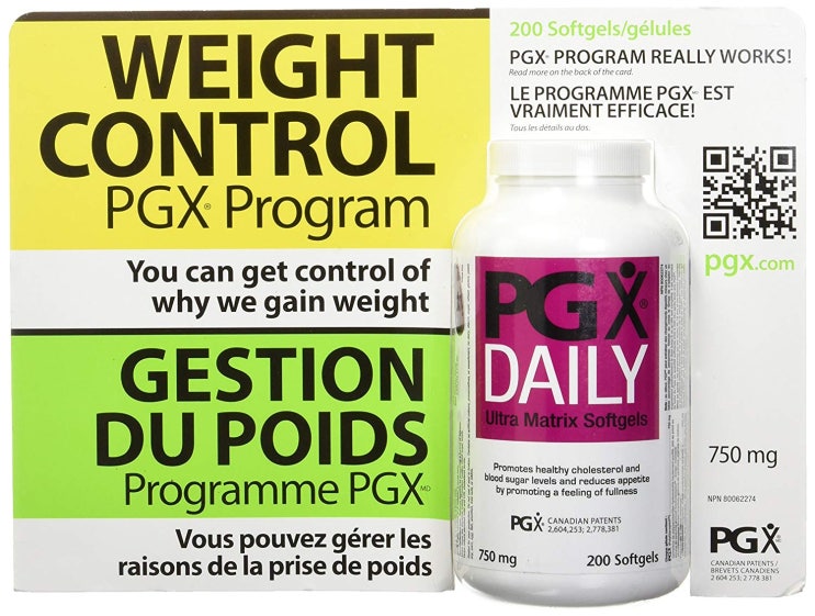 [웨버내추럴] 천연식욕억제제 PGX Daily 750mg 200소프트젤, webber naturals® PGX® Daily 200 Softgels : 네이버 블로그