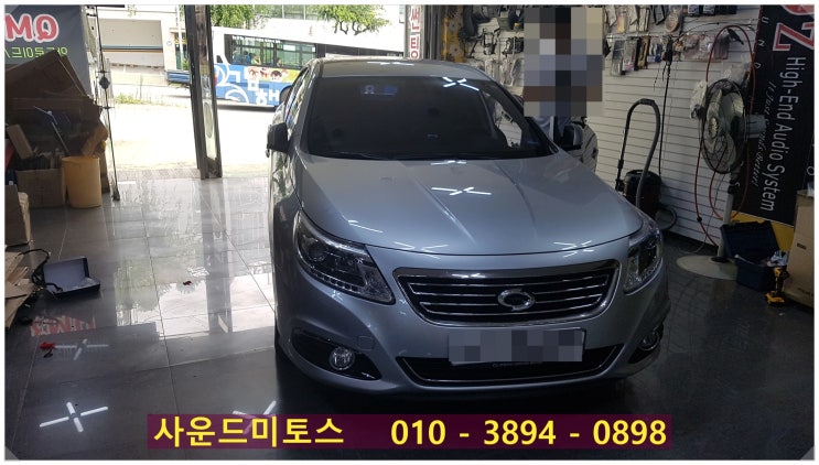 김해 뉴SM5 트립일체형 네비매립N7000live 미러링,뉴SM5 안드로이드 미러링과 아이폰미러링 : 네이버 블로그