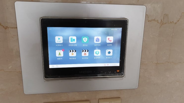 종로구 내수동 경희궁아침 쎄콤비디오폰 철거후에 삼성SDS 홈iot비디오폰 스마트폰비디오폰 SHP-HB700 설치 : 네이버 블로그