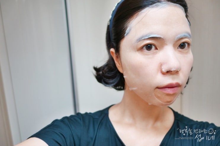 더마벨 Dermabell 수분마스크팩 피쉬콜라겐으로 집중관리 들어가기 네이버 블로그