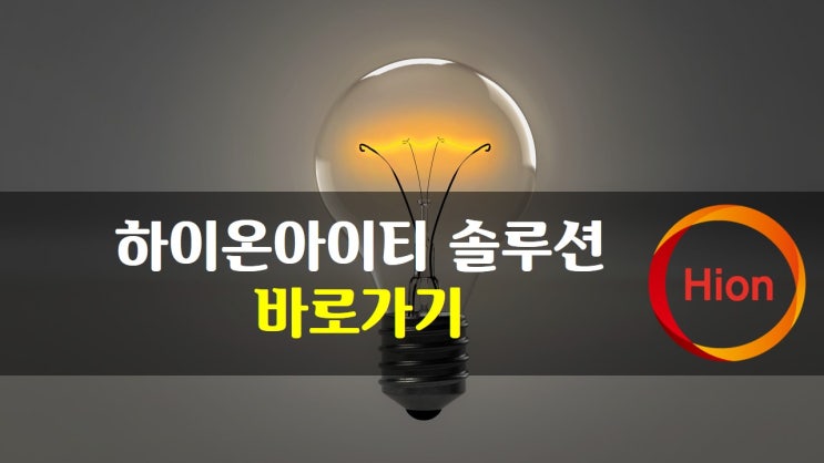 ARBOR PD470 1D 2D 5인치 2G 3G 4G LTE 통신지원 안드로이드 산업용PDA 브로셔 : 네이버 블로그