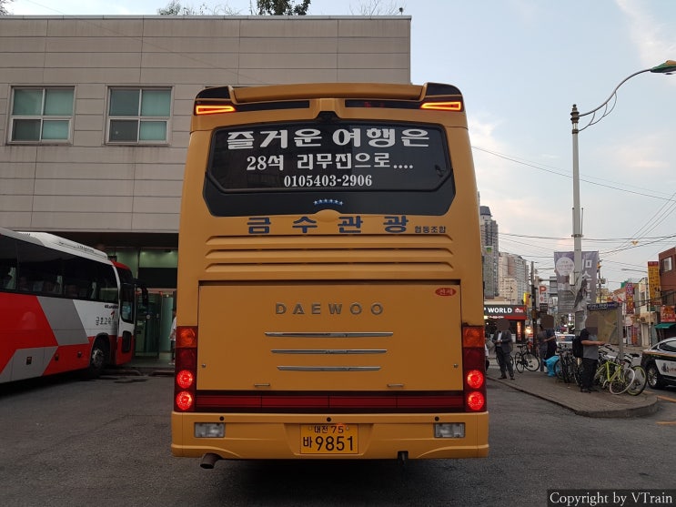 금수관광 Bx212h 로얄하이데커 우등 금호고속 유성~센트럴시티 노선 협정차량 네이버 블로그