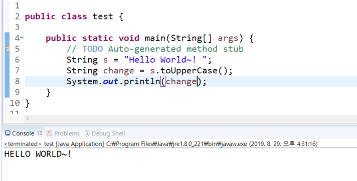 [ JAVA ] 대문자/소문자 변환 - toUpperCase(), toLowerCase() : 네이버 블로그