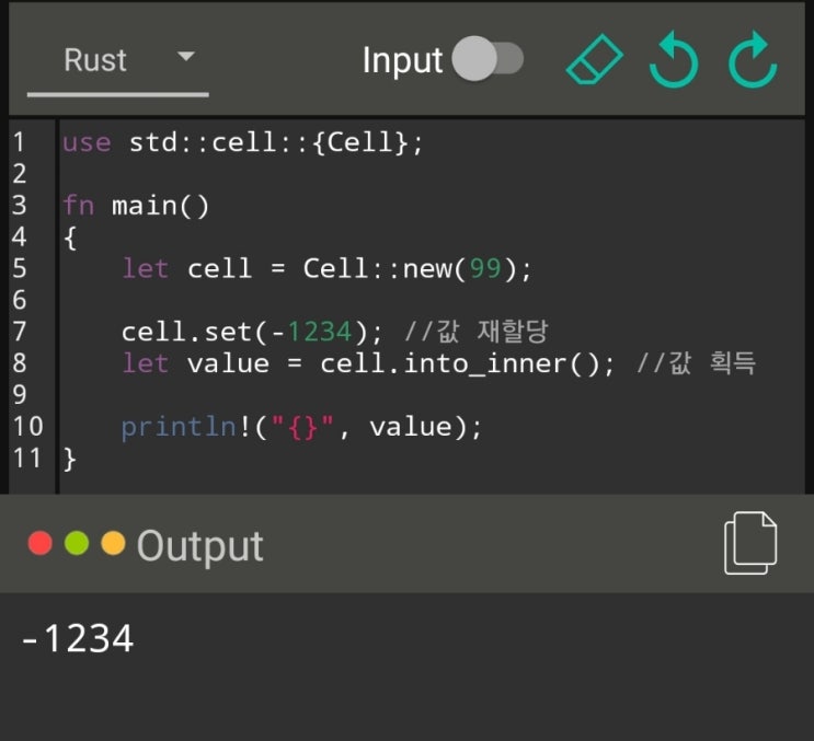 [Rust] Cell과 RefCell : 네이버 블로그