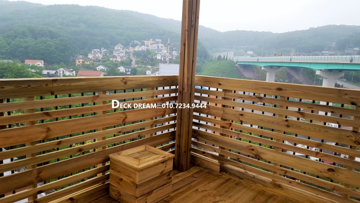 데크시공광교 한양수자인 더 킨포크 테라스 하우스 방부목 데크 와 파고라난간 시공하고 왔습다1 네이버 블로그