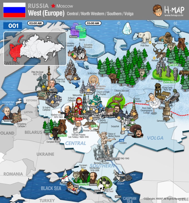Russia - West (Europe Region) Map / 러시아 서부 (유럽지역) 지도 : 네이버 블로그