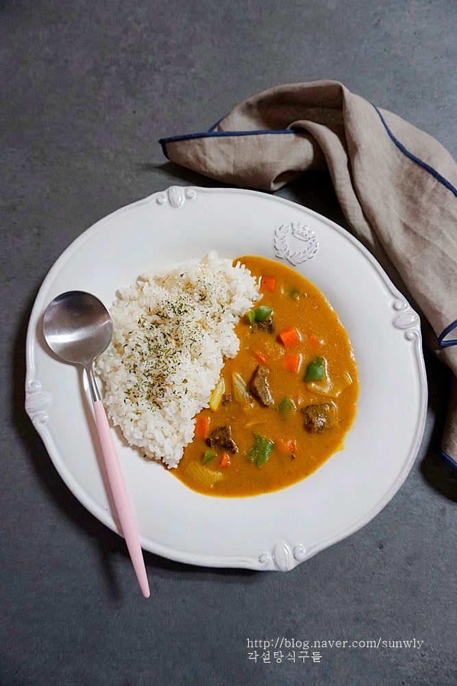 카레 만드는 법 부드러운 우유카레 만들기 : 네이버 블로그