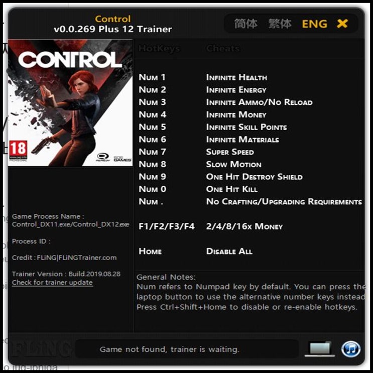 19-08-28 컨트롤 트레이너 (Control Trainer v0.0.269 +12) 3DM : 네이버 블로그