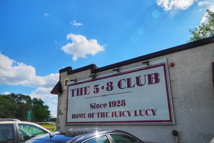 미니애폴리스 맛집 원조 쥬시루시 햄버거 매장 THE 5.8 CLUB : 네이버 블로그