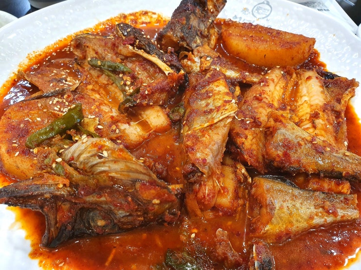 양재동 맛집 : 맛있는 명태조림 '어명이요' : 네이버 블로그