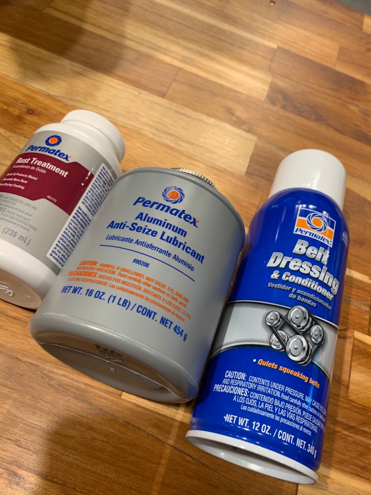 퍼마텍스(Permatex) 3종셋 : 네이버 블로그