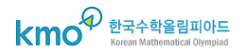 [한국영재교육센터 대치,정자] 제1회 한국주니어수학올림피아드 (KJMO) 시행 후기 : 네이버 블로그