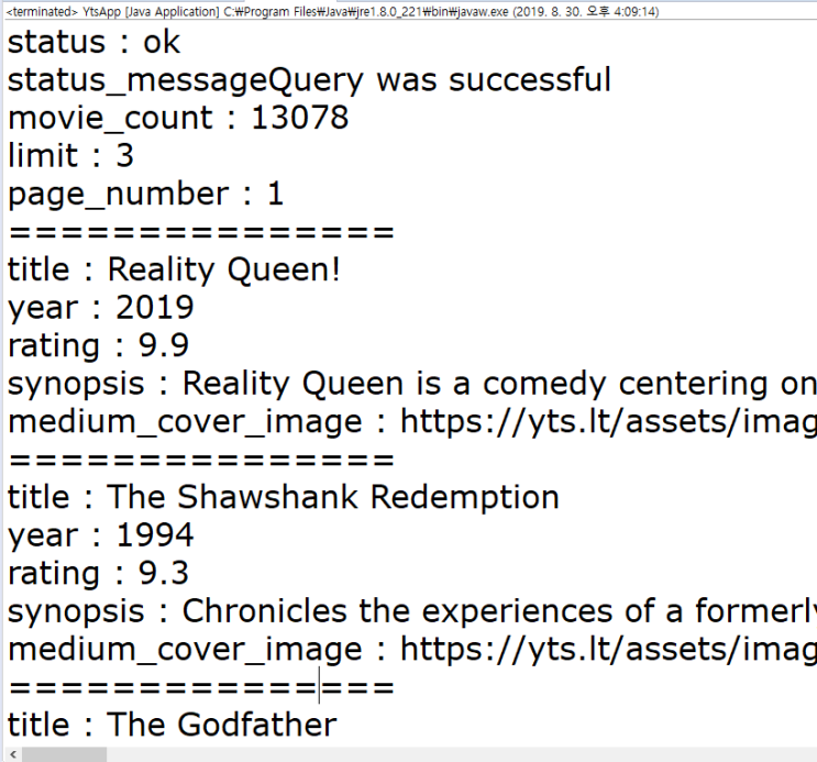JSON 연습문제 3 : 네이버 블로그