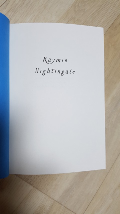 Raymie Nightingale by Kate DiCamillo (이상하게파란여름/케이트 디카밀로) : 네이버 블로그
