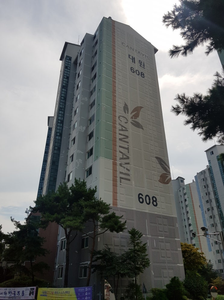 시스템창호 수리 천안 대원칸타빌 한화 시스템창호 작동 불량 및 하드웨어 단종으로 하드웨어 전체 교체 네이버 블로그