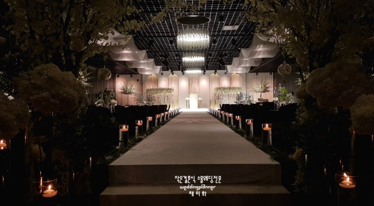 영등포더컨벤션 2층 다이너스티홀(Dynasty Hall) : 네이버 블로그