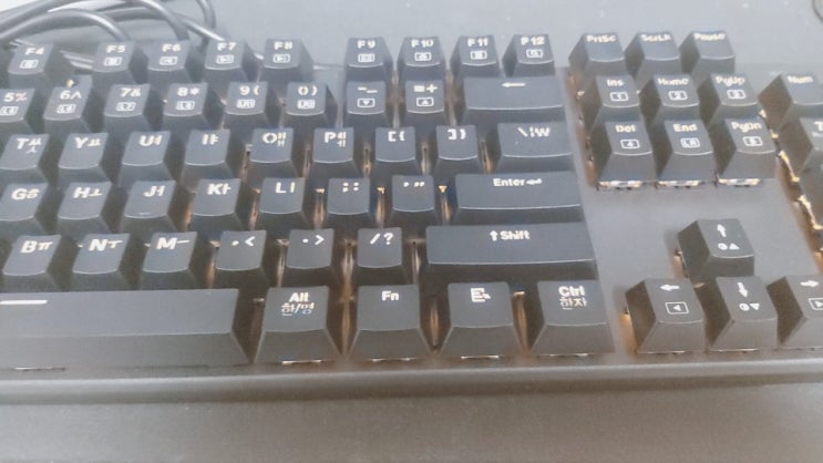 [ABKO] HACKER K590 LED 게이밍 기계식 키보드 구매 후기 : 네이버 블로그