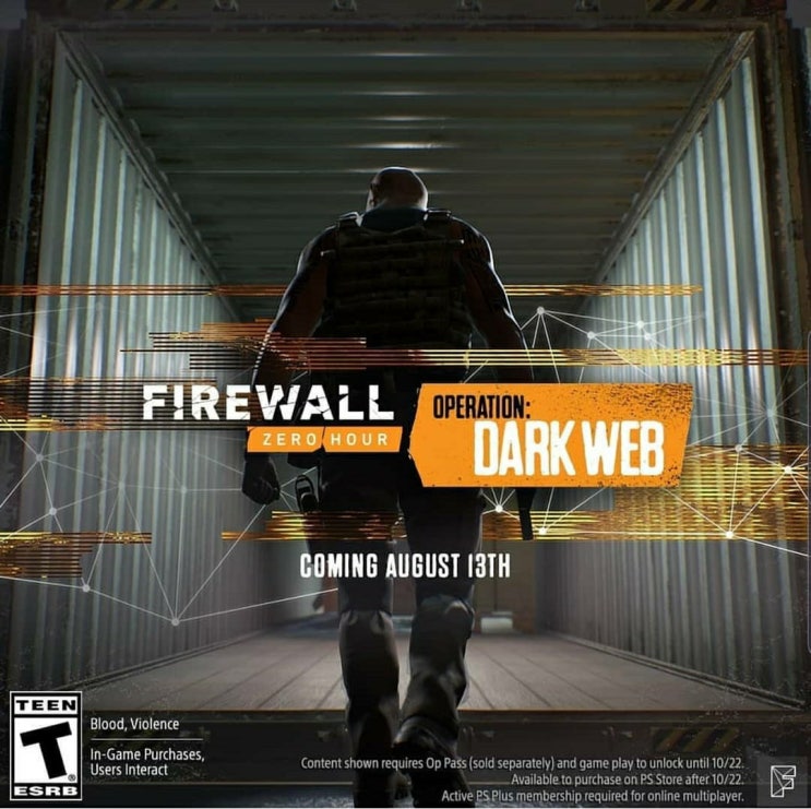 PS4 게임추천! Firewall Zero Hour(파이어월 제로아워) - FPS 끝판왕 갓게임★ : 네이버 블로그