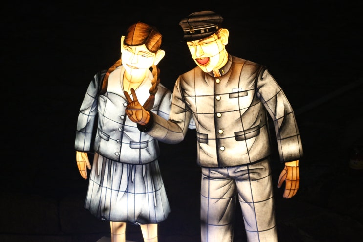 추억의 패션 한지등 제작 : 네이버 블로그