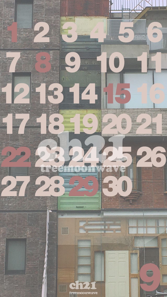 아이폰 달력 배경화면 2019/09 : 네이버 블로그