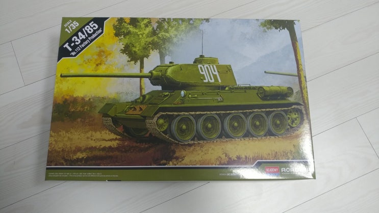 [제작] Academy T-34/85 No.112 Factory : 네이버 블로그