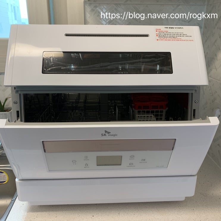 SK 6인 식기세척기 한달 사용후기 - DWA1678P00WP : 네이버 블로그