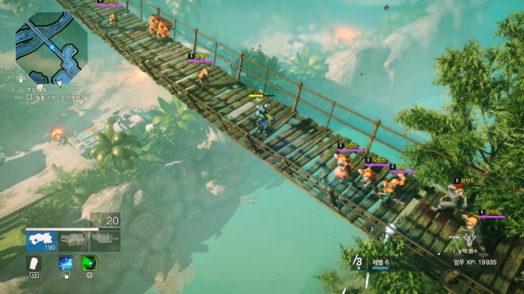 [PS4] ALIENATION(에일리어네이션) 리뷰 - 개떼같이 달려드는 외계인을 물리치자!! : 네이버 블로그