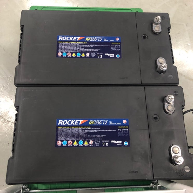 [서울 구로구 **기업] 비상 발전기용 RP200-12(12V,200AH) 축전지 교체 작업 : 네이버 블로그