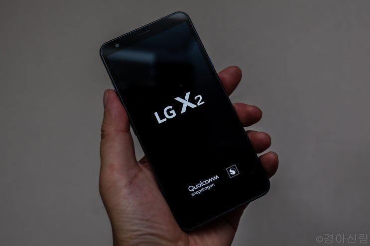 10만 원대 실속 있는 보급형 스마트폰 LG X2 2019 : 네이버 블로그