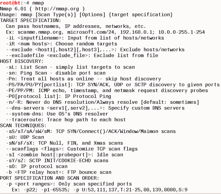 [네트워크 보안] 정보수집 - Nmap(UDP Scan, TCP Scan, TCP Half Open scan, FIN/NULL ...
