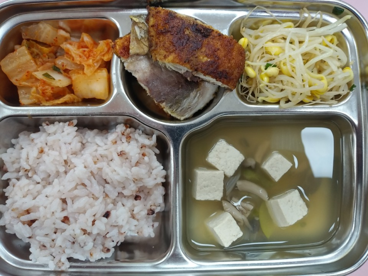 덕양구 행신동 유치원 호수 유치원 오늘의 급식♡ 9월 2일 수수밥 버섯두부국 고등어구이 콩나물무침 배추김치 네이버 블로그