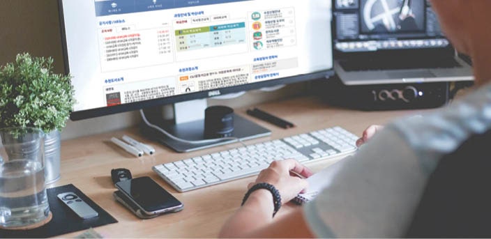 [뉴스] 로덴치과그룹 로덴사이버아카데미 통해 온라인 교육 실시! : 네이버 블로그