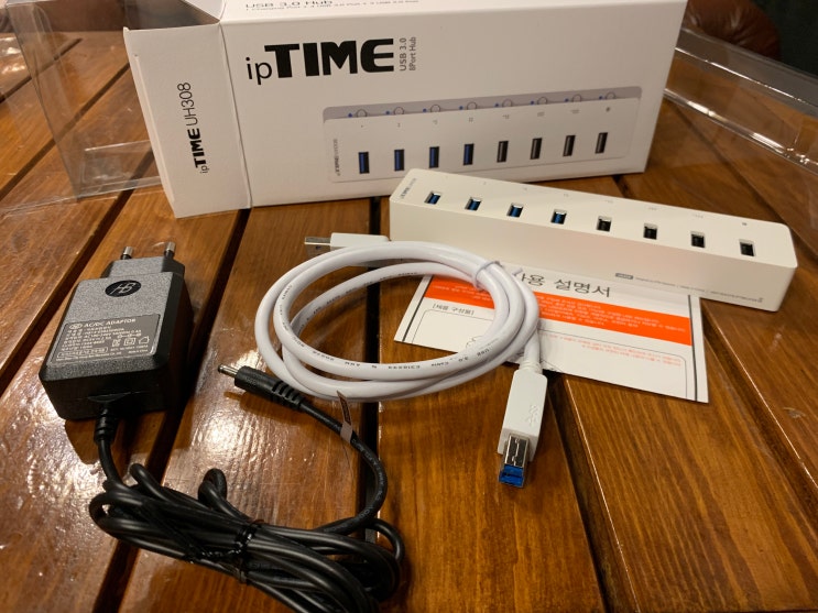 IP TIME USB 3.0 Hub 아이피타임 유에스비 허브 대충 리뷰 : 네이버 블로그