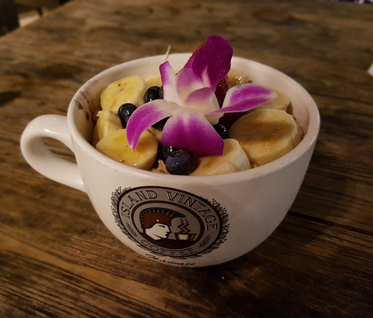 USA Hawaii Honolulu Island Vintage Coffee Acai Bowl/미국 하와이 호놀루루 아일랜드 ...