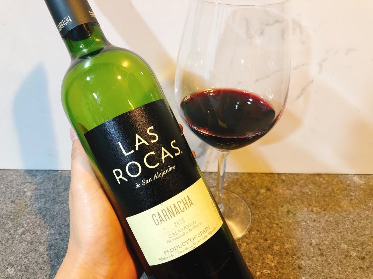 Las Rocas Garnacha 2016/라스 로카스 가르나차 2016 : 네이버 블로그