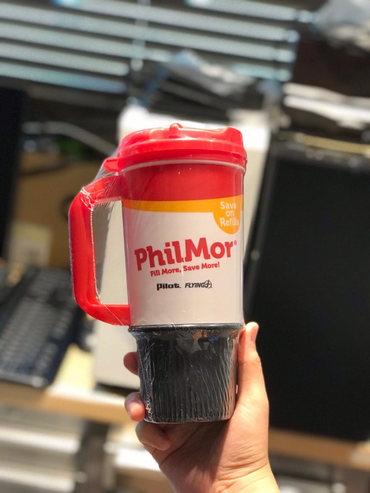 PhilMor - Pilot FLYING-J. 필모어 플라잉제이 머그컵 - 디젤집시 : 네이버 블로그