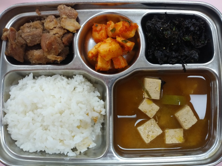 덕양구 행신동 유치원 호수 유치원 오늘의 급식♡ 9월 3일 쌀밥 단호박된장찌개 돼지고기 갈비찜 건파래무침 깍두기