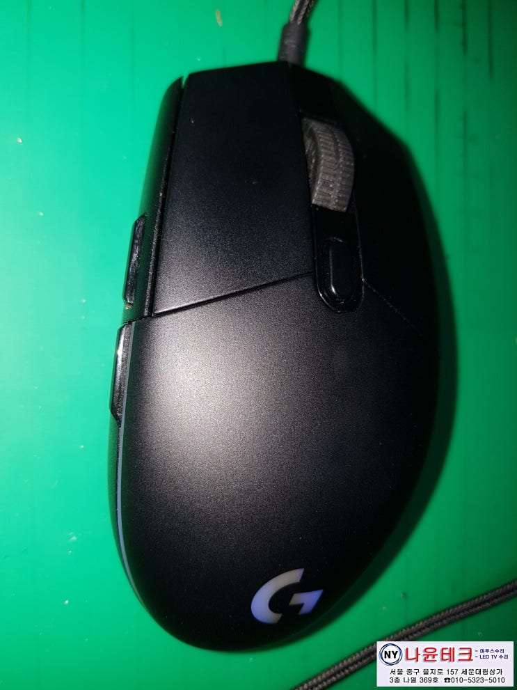 로지텍 G PRO WIRELESS 지프로 무선 마우스 로지텍GPRO유선마우스 로지텍GPRO무선마우스의 수리 가능합니다.로지텍지 ...