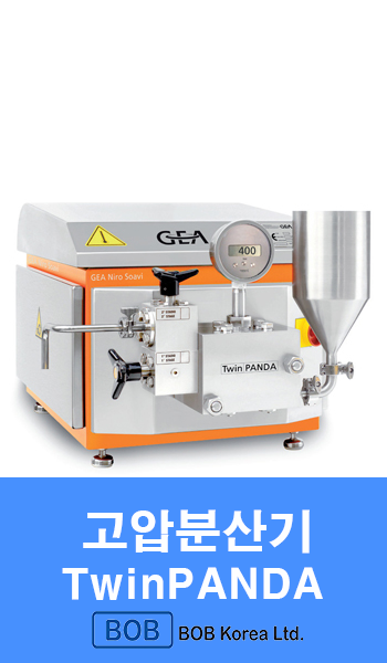 [BOB Korea] High Pressure Homogenizer, 고압균질기, 고압분산기, Laboratory Twin ...