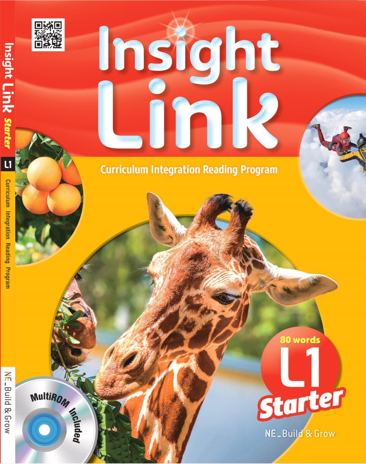 [호매실 켈스영어] Insight Link Starter 1 MP3 (1-20) 인사이트링크 스타터 1 : 네이버 블로그