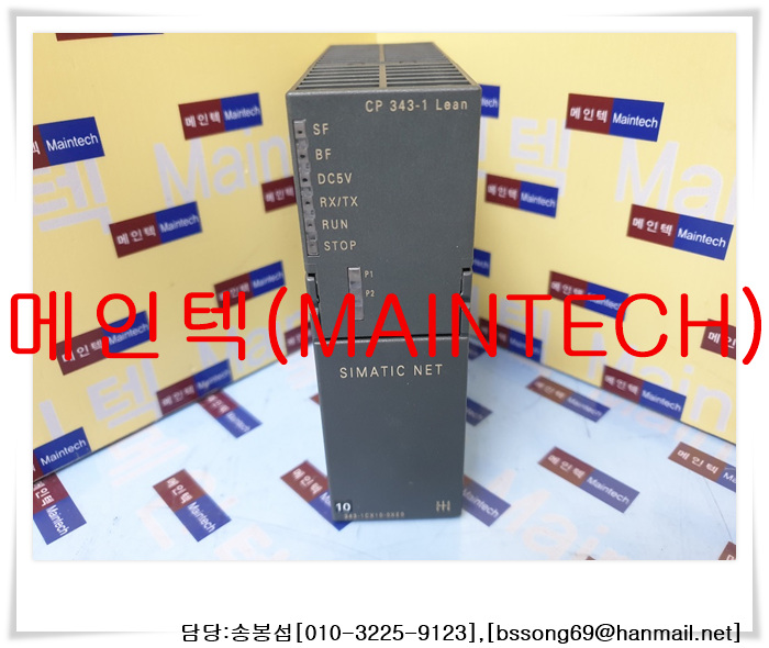 Siemens CP343-1 Lean / 6GK7 343-1CX10-0XE0 SIMATIC NET CP Industrial ...