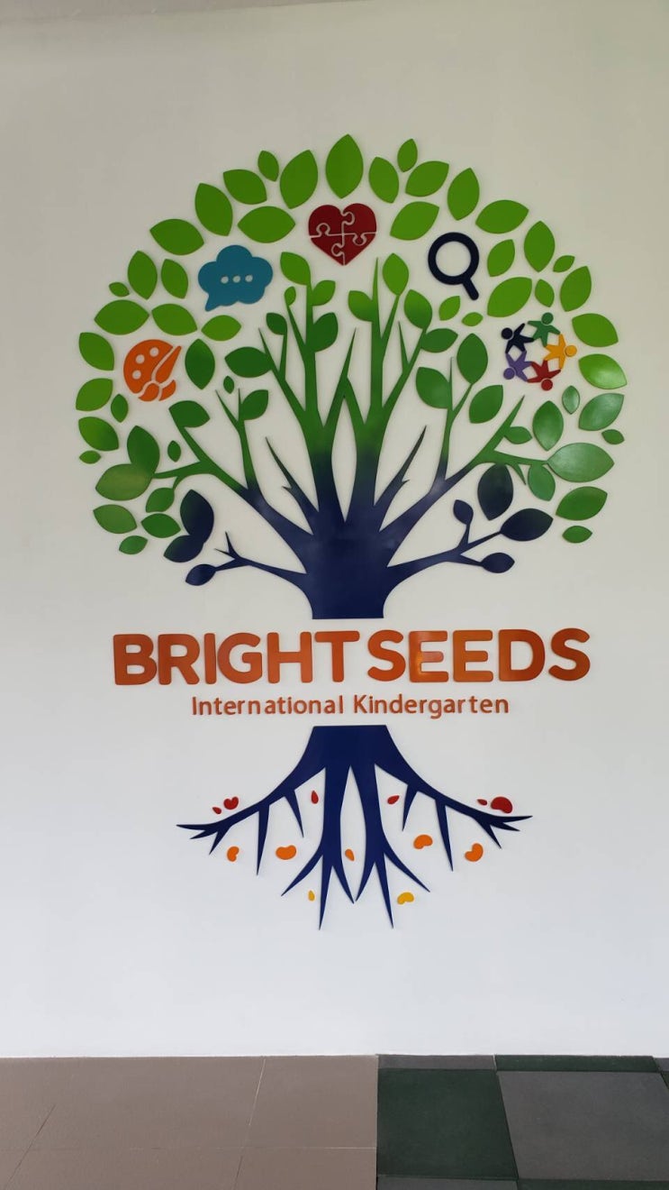 치앙마이 BRIGHT SEEDS 국제유치원 계약체결!KLS와 엄마와 치앙마이 한달살기 프로그램 함께 합니다☆ : 네이버 블로그