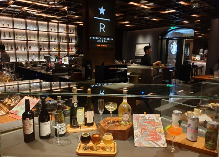 [중국] 아시아 최초! 상하이 스타벅스 리저브 카페 & 바 믹사토 (STARBUCKS RESERVE CAFE & BAR ...