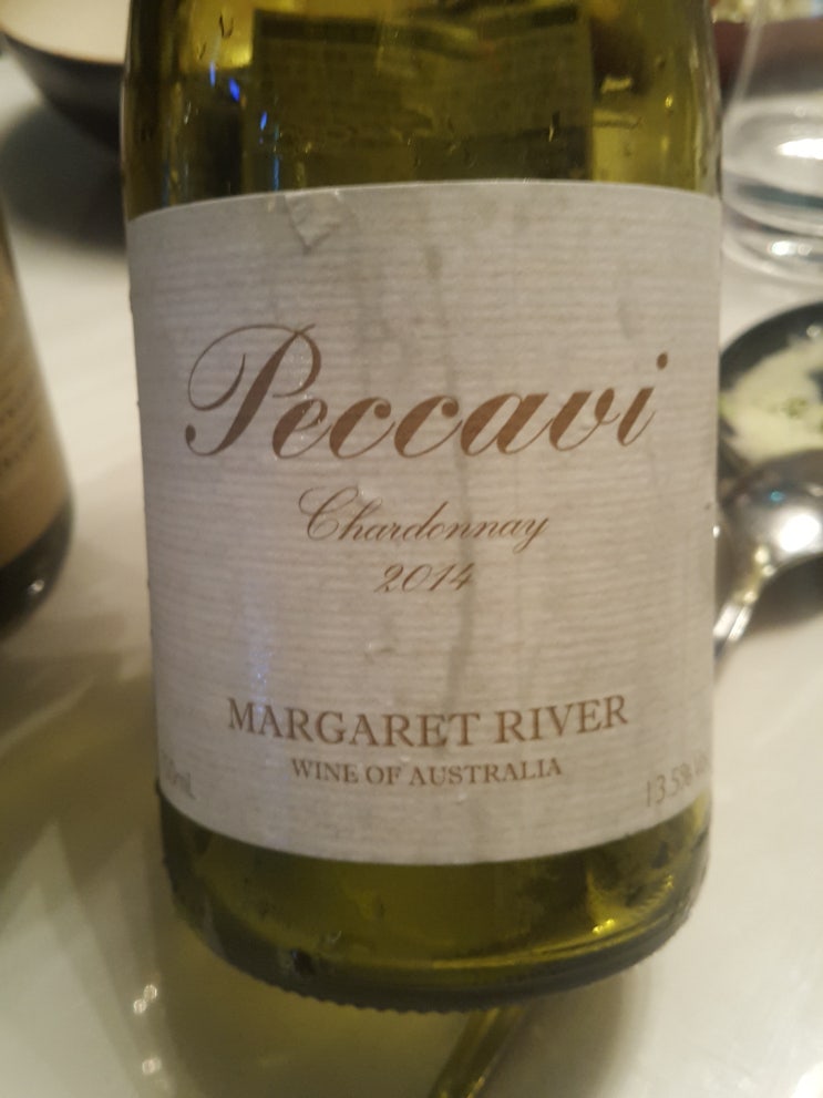 페카비, 샤르도네 2014 (Peccavi, Chardonnay 2014) : 네이버 블로그