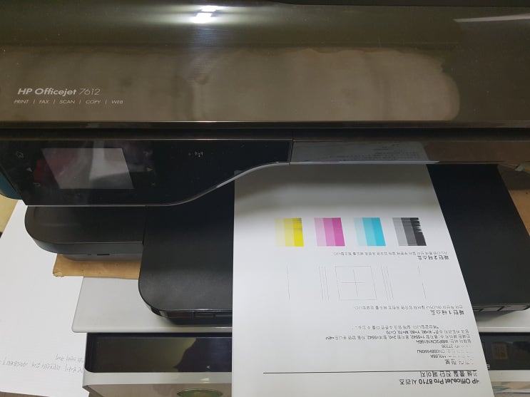 가정용무한프린터 HP7612 헤드수리 진행합니다. : 네이버 블로그