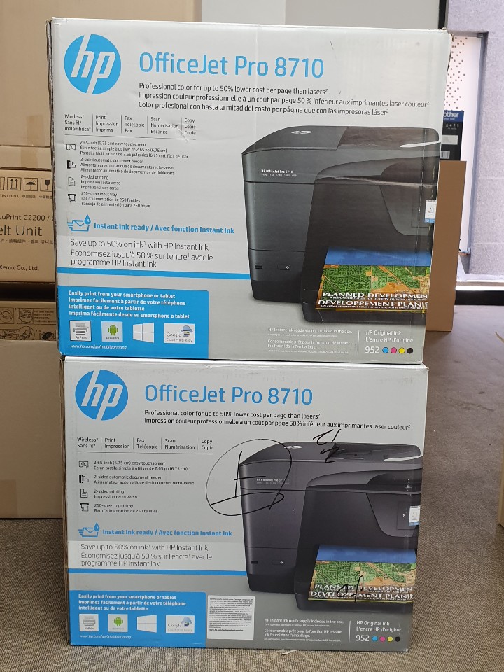 양산 HP 8710 무한잉크프린터 특별행사 : 네이버 블로그